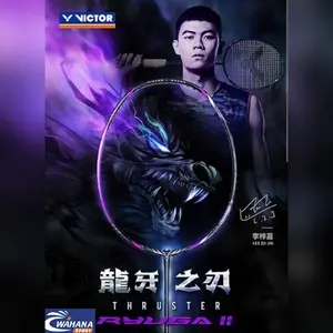 Deker Victor SP 161 / Elbow Victor SP 161/ Elbow Wrap SP 161 / SP 161 ...