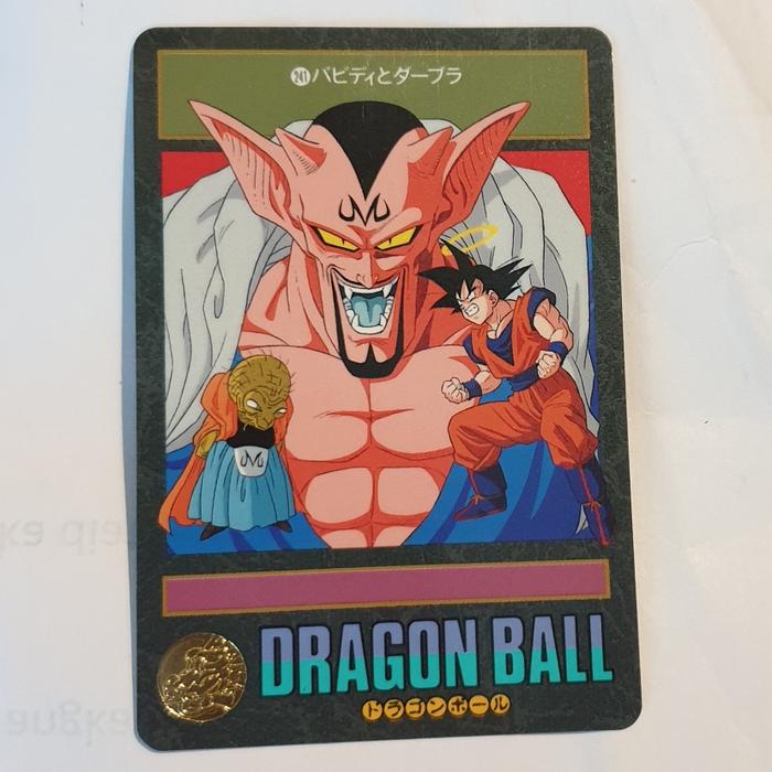 Jual Kartu Dragon Ball DBZ B made in Japan - Kota Surabaya - Capsule ...