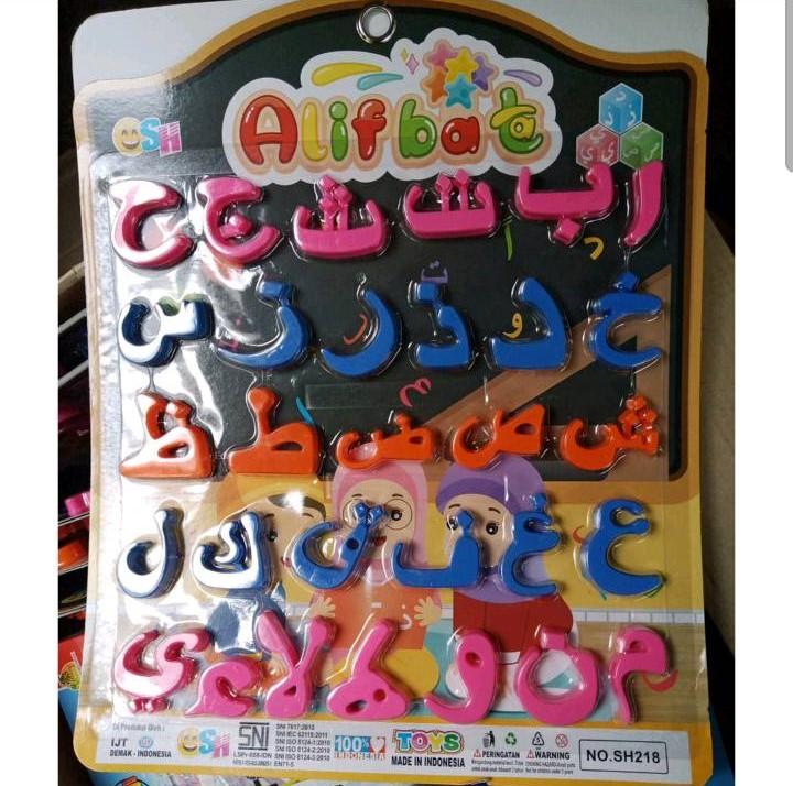 MAGNETIC ALIFBATA Magnet huruf Hijaiyah tempelan kulkas - Shop | Tokopedia