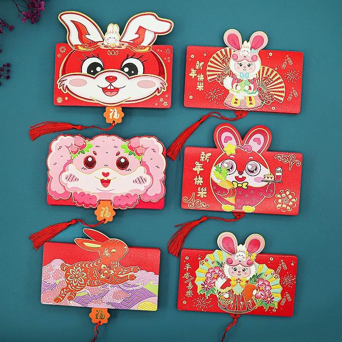 Jual Angpao Lipat 10 Card Slot Imlek Tahun 2023 Kerinci - Angpao Imlek ...