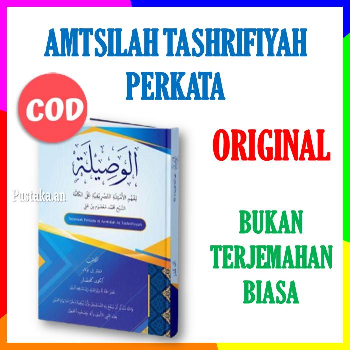 Kitab amsilatut amtsilah amsilah tasrifiyah tashrifiyah terjemah - Shop ...