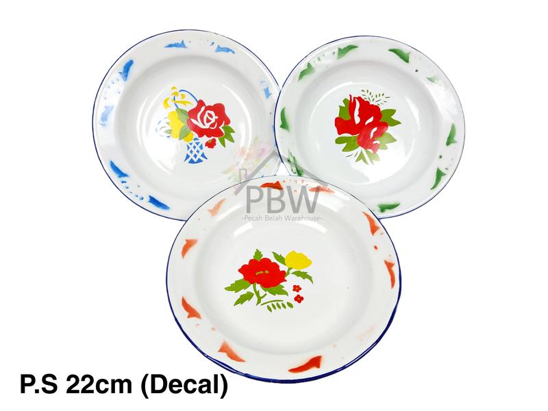 Piring Seng 22cm WARNA TEBAL / Enamel/Jadul - Shop | Tokopedia