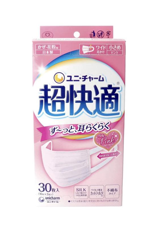 JAPAN MASK UNICHARM SUPER COMFORTABLE MASKER РМ2.5 BABY PINK-SMALL ...