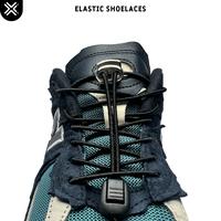 Promo TALI SEPATU ELASTIS BULAT / TALI SAPATU LOCK LACES / TALI SEPATU ...