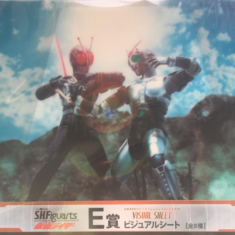 ICHIBAN KUJI SHF / VISUAL SHEET POSTER KAMEN RIDER BLACK VS SHADOWMOON ...