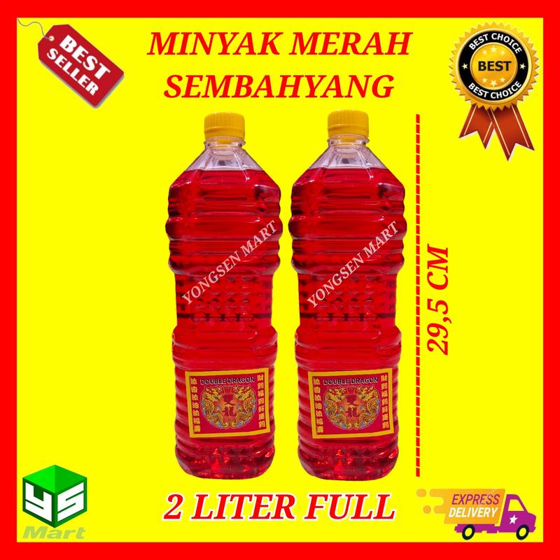 minyak merah minyak sembahyang 2 liter full - Shop | Tokopedia