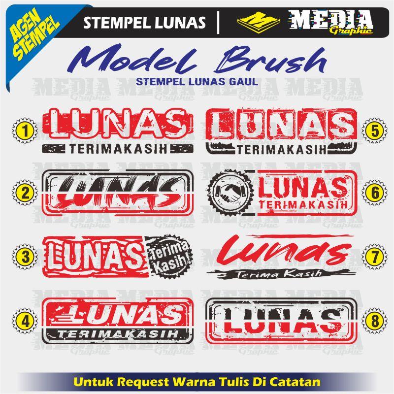 CAP LUNAS / STEMPEL LUNAS / STEMPEL LUNAS MURAH / STEMPEL MURAH - Shop ...