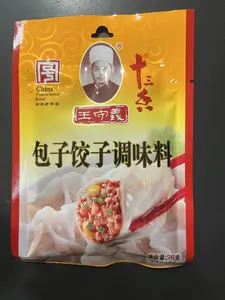 Bing fen fen - Shop | Tokopedia