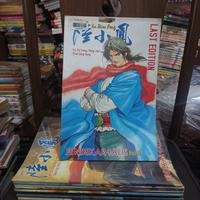 Jual komik lebar pendekar 4 alis 1-11 tamat - Kota Bandung - Lapau ...