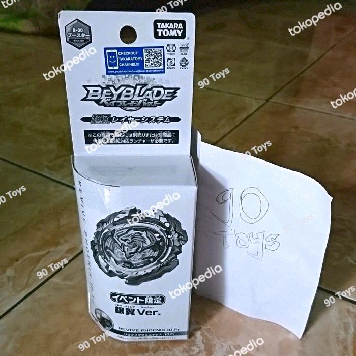 Beyblade burst Revive phoenix silver Takara tomy Original - Shop ...