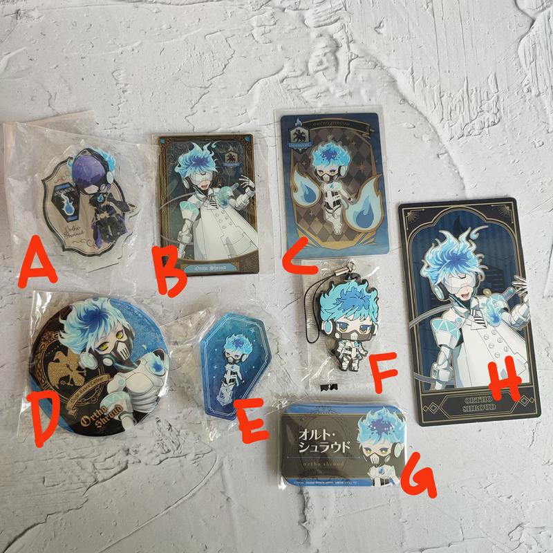 official merch Disney twisted wonderland ignihyde ortho shroud - Shop ...