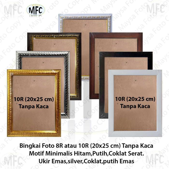 Jual Bingkai Foto 8R atau 10R 20x25 cm Tanpa Kaca Minimalis dan ukir ...