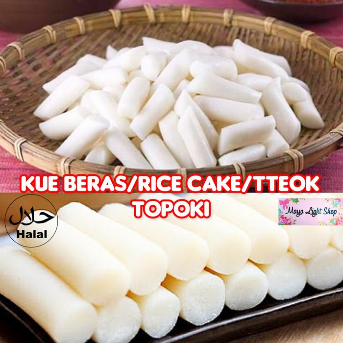 Jual Kue beras korea rice cake topoki tteok garatteok tteokbokki ...