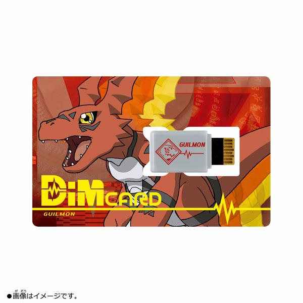 BANDAI DiM Card Digimon Tamers Set EX2: Guilmon - Shop | Tokopedia