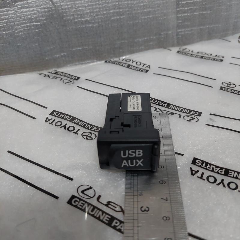 USB AUX Toyota Innova Fortuner Yaris Vios Sienta Etios Avanz - Shop ...