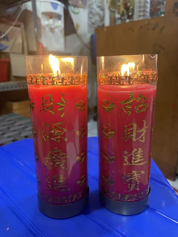Lilin sembahyang merah 1 kati taiwan - Shop | Tokopedia