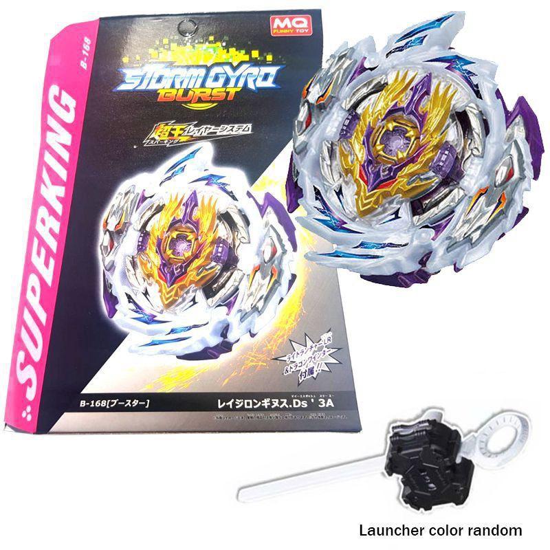 Beyblade SUperking Rage Longinus Beyblade Guilty Longinus ZEC - Shop ...