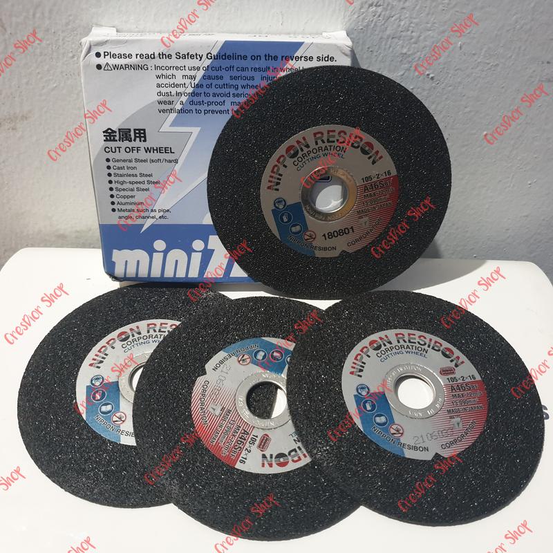Mata Gerinda Potong besi 4 inch NIPPON RESIBON WD MOLLAR TESON - Shop ...