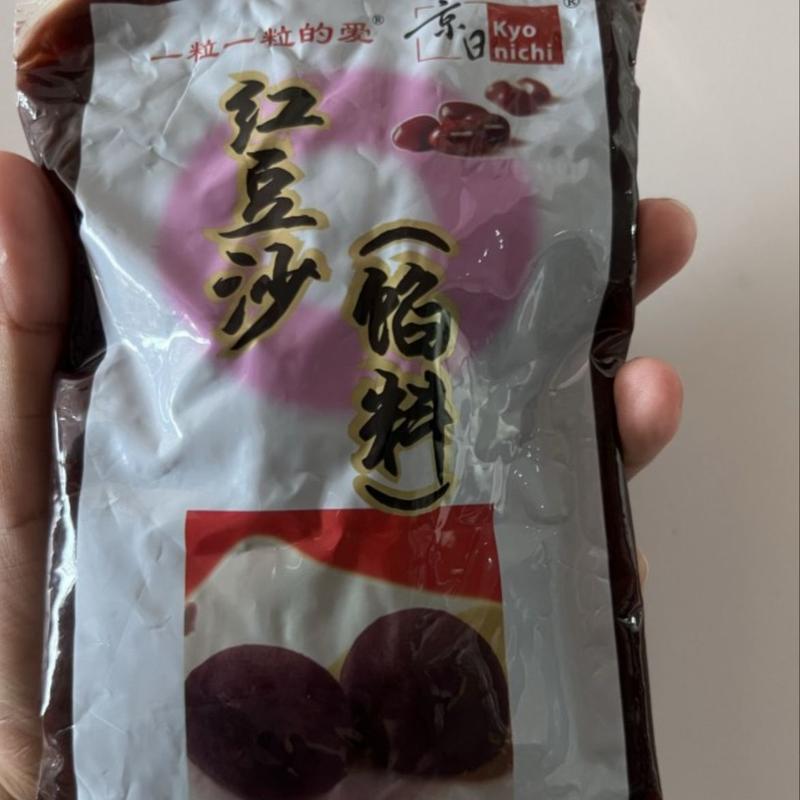 Selai pasta kacang merah hong dou sha - Shop | Tokopedia