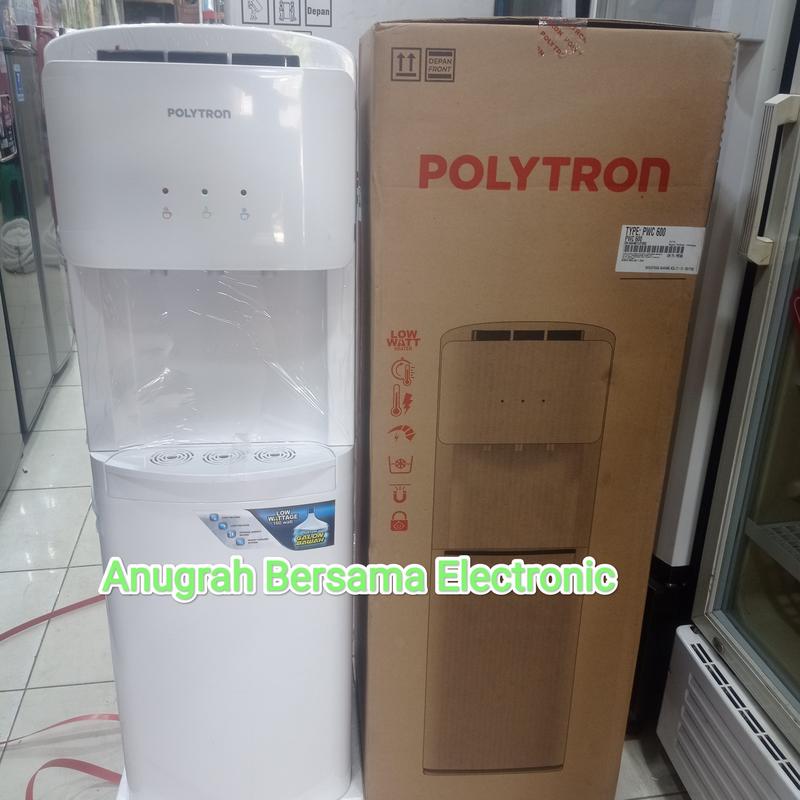 Dispenser POLYTRON PWC-600 Galon Bawah - Shop | Tokopedia