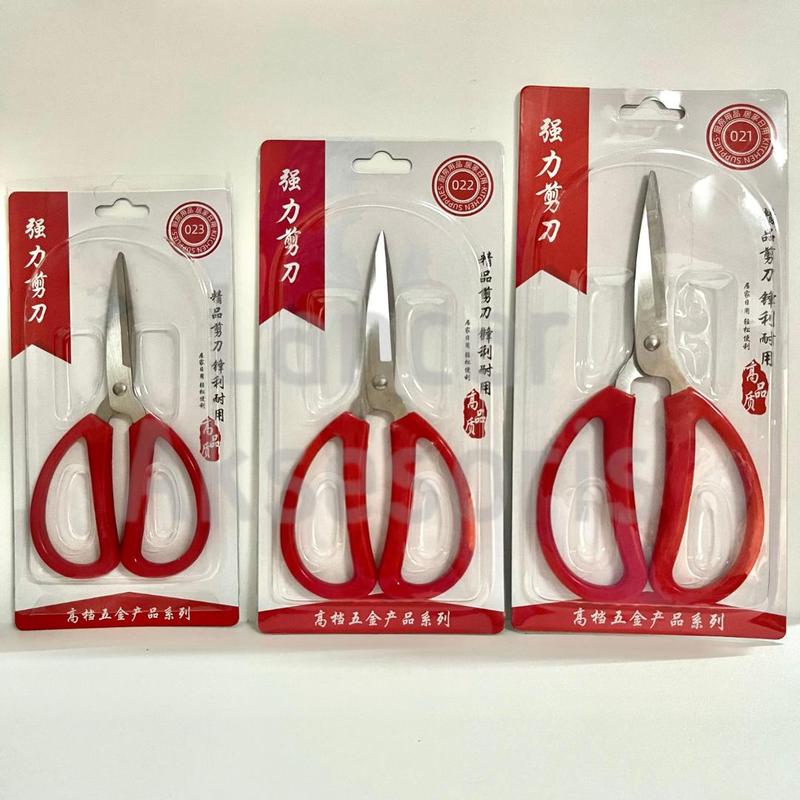 Gunting Serbaguna Multifungsi Tajam Gagang Bulat / Gunting Potong ...