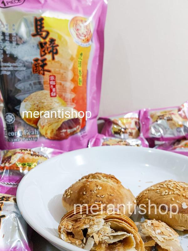 Biskuit Heong Peah Tiger 8+1 Pack Malaysia / BISCUIT Ma ti Su Sesame ...