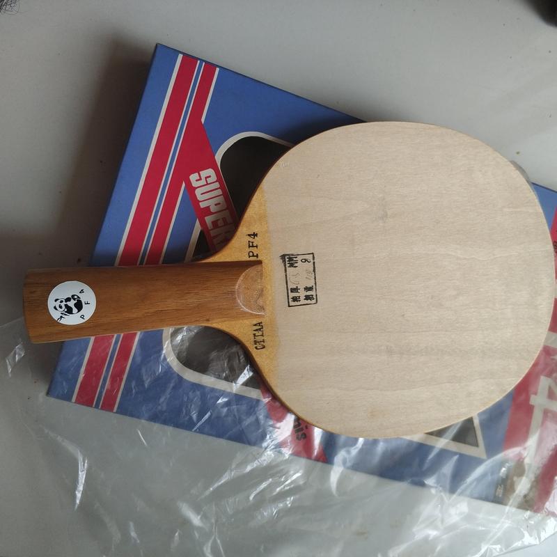 kayu koleksi pf4 panda bukan butterfly gergely - Shop | Tokopedia