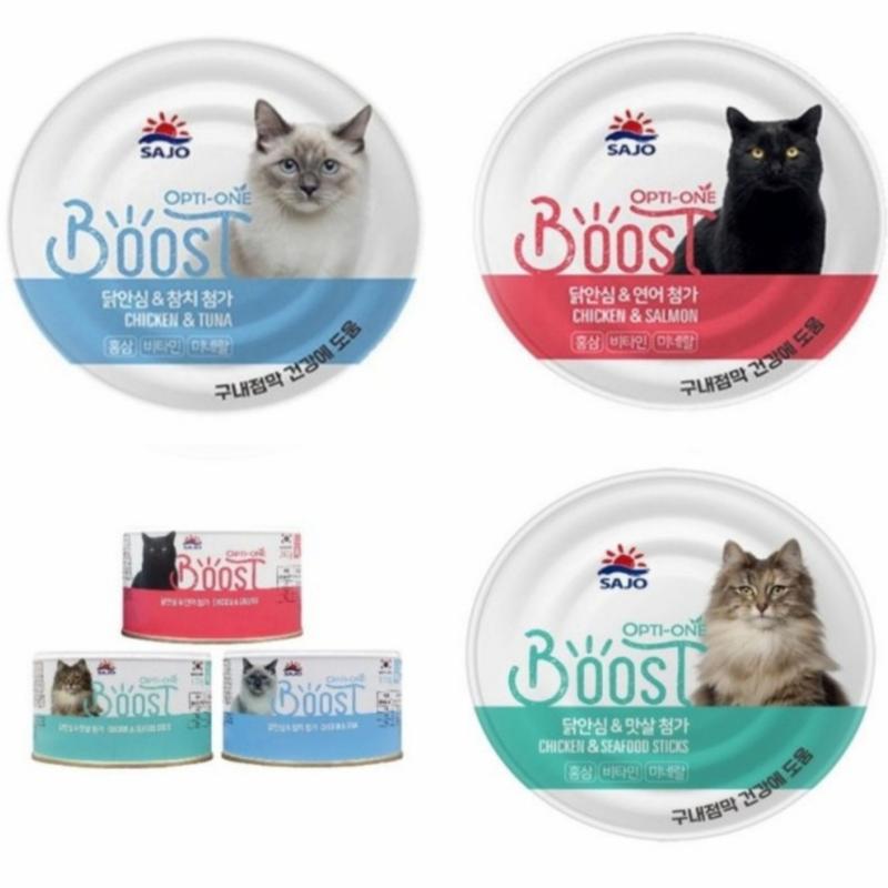 SAJO OPTI-ONE BOOST Red Tuna 160gr Wet Cat Food Makanan Kucing - Shop ...