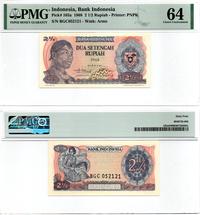 Jual Uang Kertas 2 1/2 Rupiah Seri Soedirman (Tahun 1968) PMG 64 - Kota ...