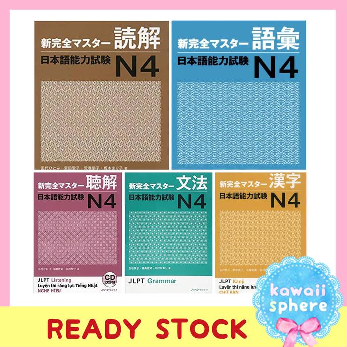 Jual Shin Kanzen Master JLPT N4 |Buku Impor Bahasa Jepang Japanese ...