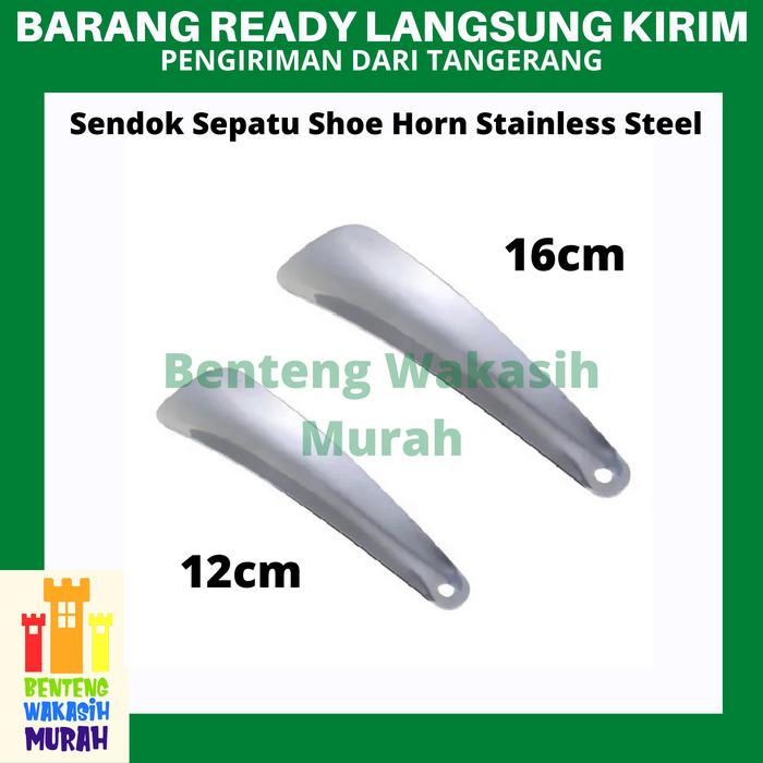 Jual Sendok Sepatu Stainless Steel Alat Bantu Pakai Shoe Horn Spoon ...