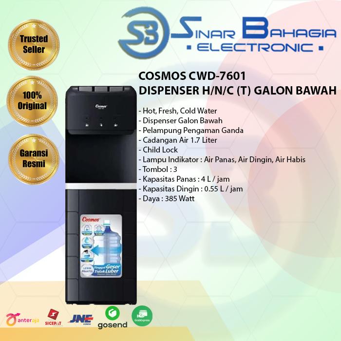 COSMOS CWD-7601 DISPENSER H/N/C (T) GALON BAWAH (NEW)(KHUSUS BANDUNG ...