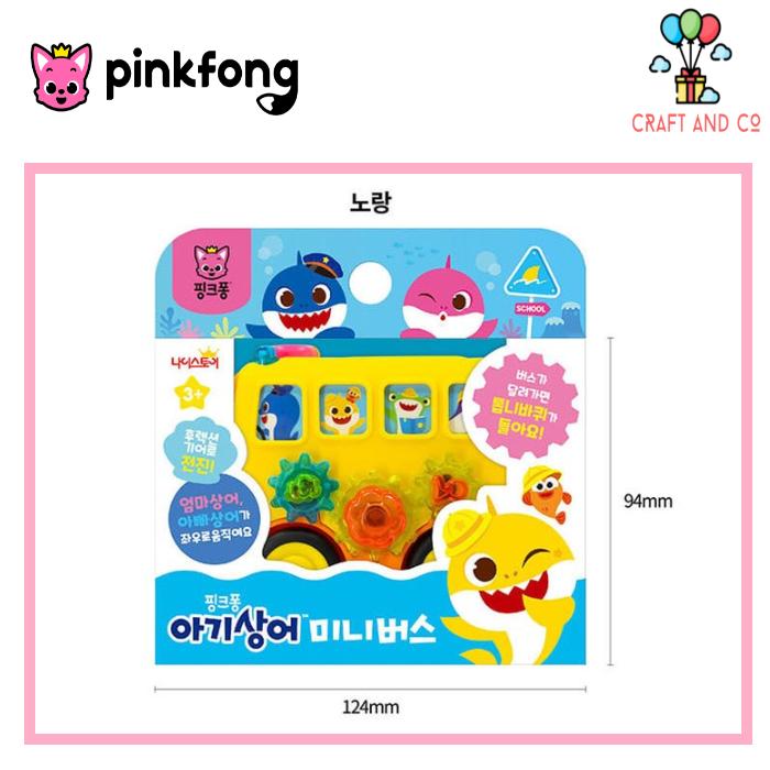 Pinkfong baby shark Mini school bus Mini interactive bus ORI - Shop ...