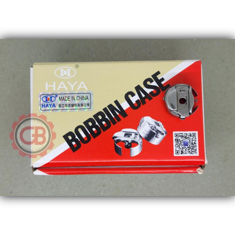 SEKOCI HAYA / BOBBIN CASE HAYA MESIN BORDIR KOMPUTER - Shop | Tokopedia