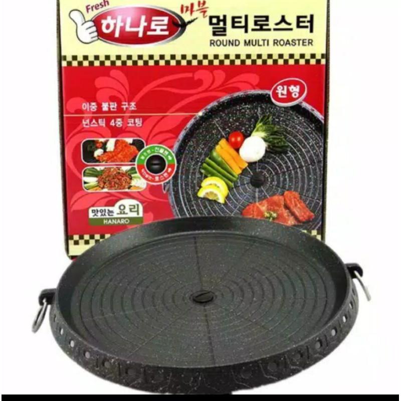 ROUND MULTI ROASTER 32CM - Shop | Tokopedia