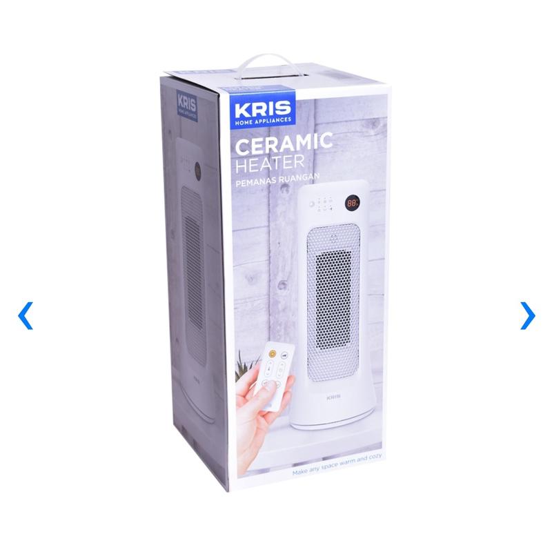 Kris Pemanas Ruangan Portabel 1300/2000 Watt - Putih - Shop | Tokopedia