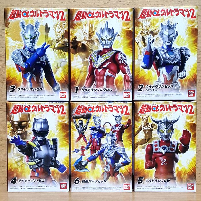 Jual CHOUDOU ALPHA ULTRAMAN 2 [6/SET] CHO-DO Regulos Z α Edge Zero ...