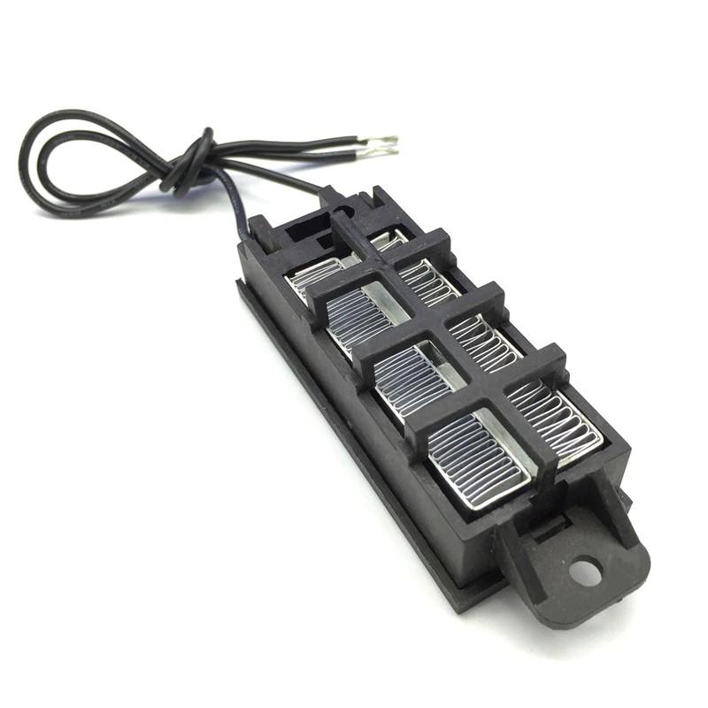 Air Heater Plat Elemen Pemanas Udara 220V - Shop | Tokopedia
