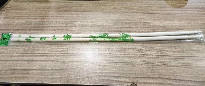 SUMPIT KAYU PANJANG 45CM YDA-26 - Shop | Tokopedia
