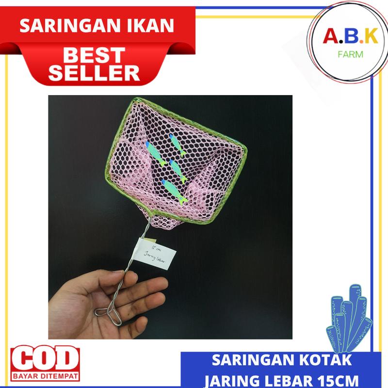 SARINGAN IKAN KOTAK JARING LEBAR 15 CM IKAN KOI KOKI HIAS AQUARIUM ...