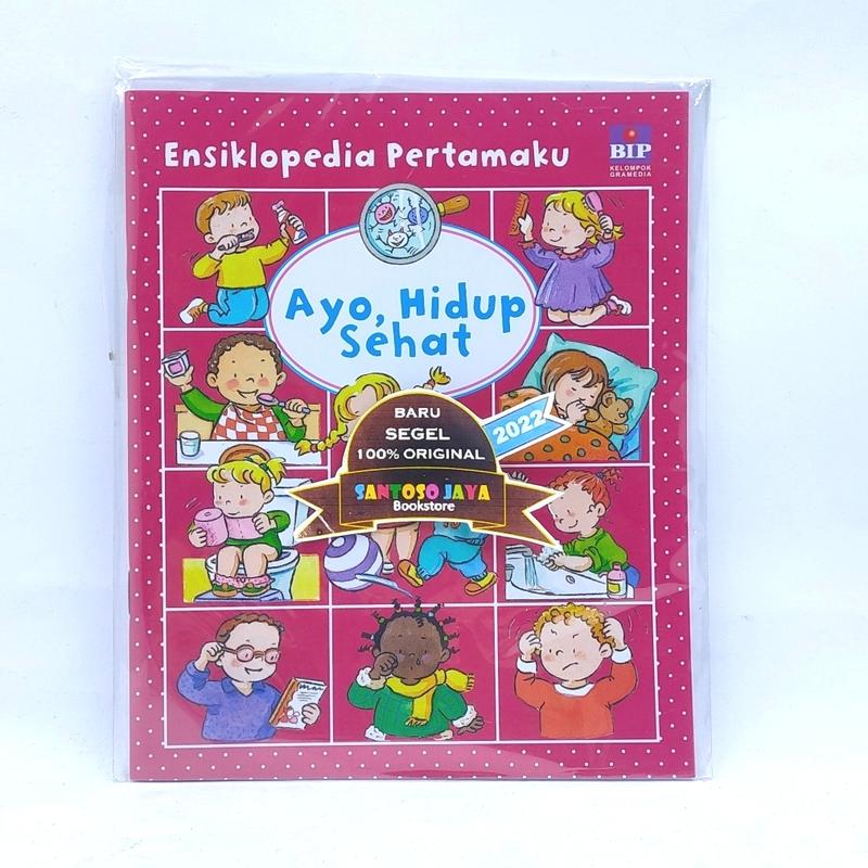 Ensiklopedia Pertamaku : Ayo, Hidup Sehat - Cover Baru by Fleurus ...