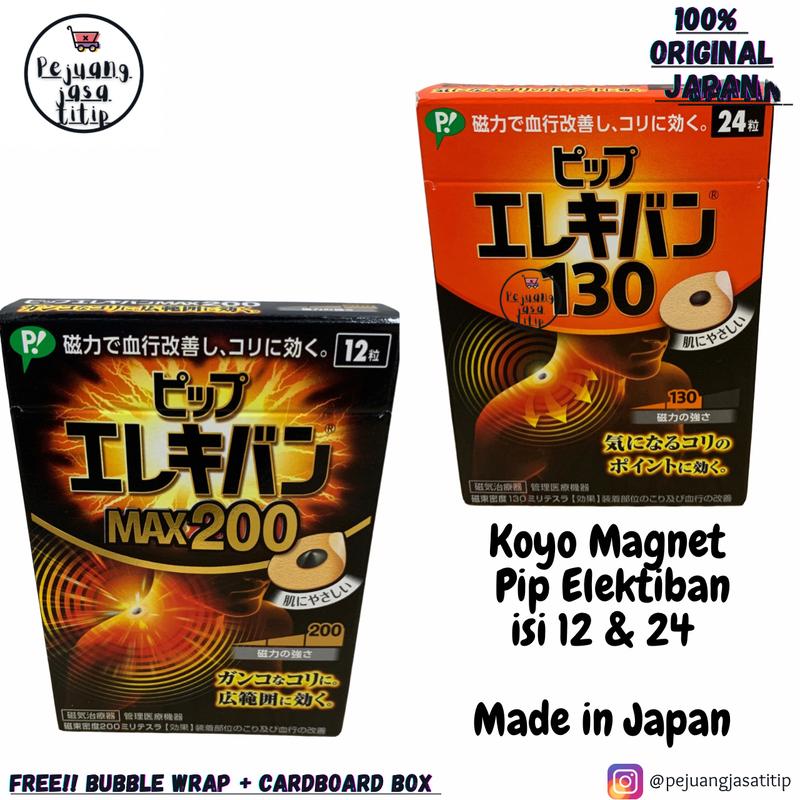 Koyo Magnet Jepang Pip Elekiban / Sirkulasi Darah, Otot Kaku - Shop ...