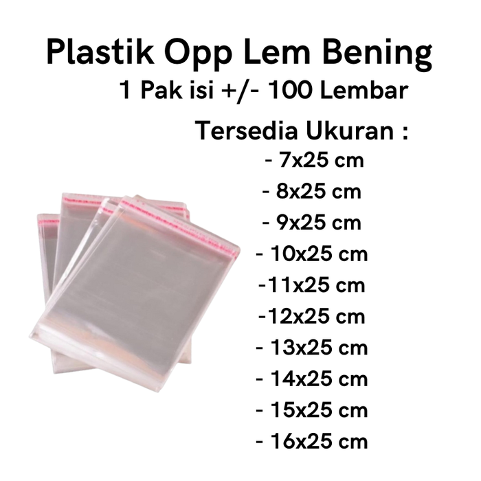 Jual Plastik Opp Seal Undangan 7x25 8x25 9x25 10x25 11x25 12x25 13x25 ...