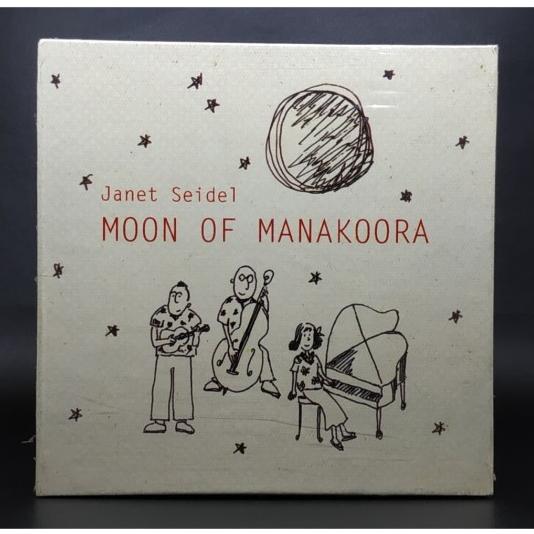 CD JANET SEIDEL - MOON OF MANAKOORA HDCD 24BIT IMPORT - Shop | Tokopedia