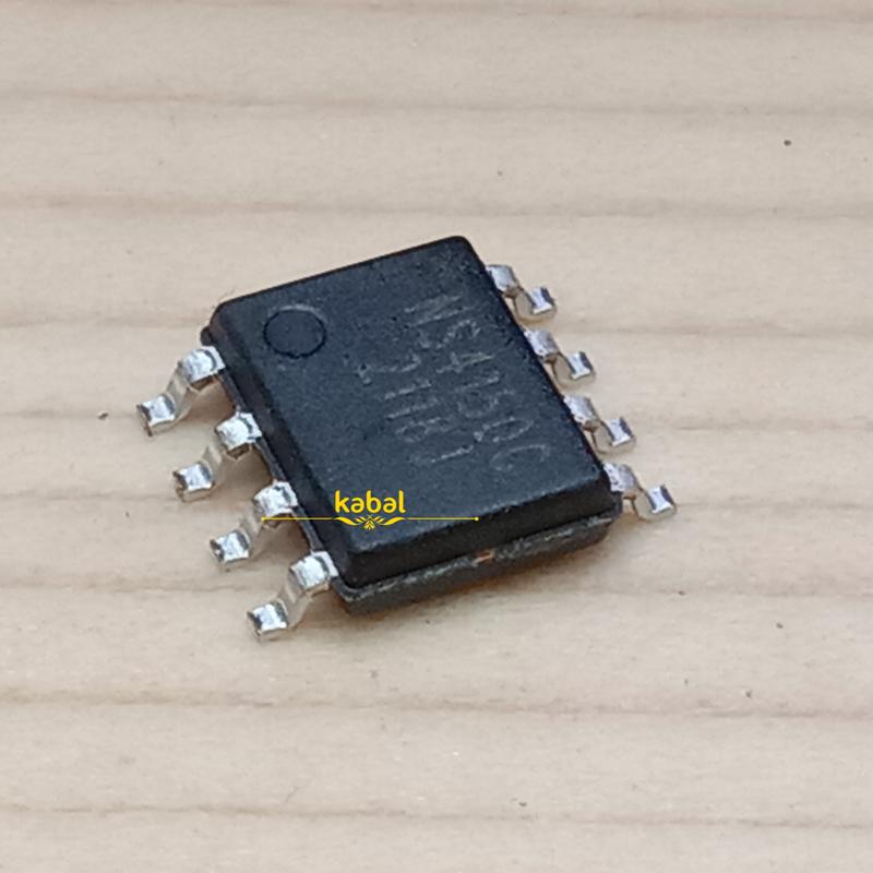 IC NS 4150 - Shop | Tokopedia