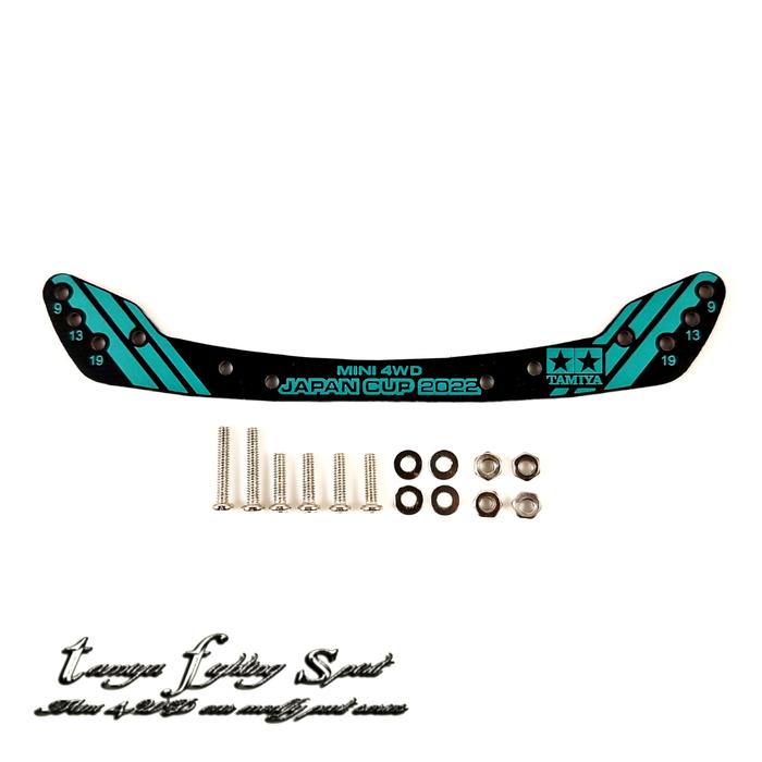 Jual Rep Bumper Tamiya FRP Multi Roller / Bumper J Cup 2022 95153 FRP ...