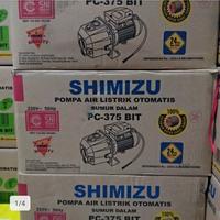 Jual Shimizu Pompa Air Jet Pump Sumur Dalam 40 Meter PC 375 PC375 PC ...