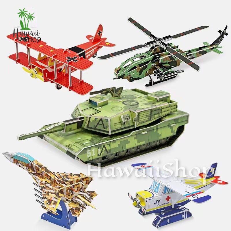 Puzzle 3D DIY bahan foam & paper JEEP mainan puzzle edukasi anak - Shop ...