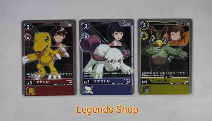Jual Agumon P-079 P Labramon Hawkmon Kartu Promo Digimon Survive Card ...