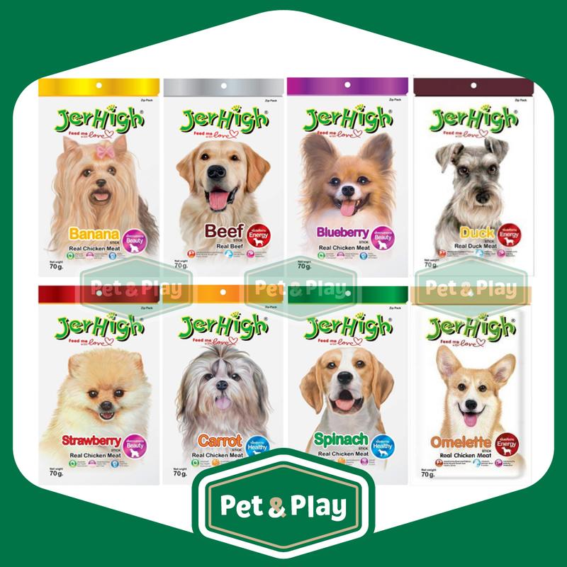 Jerhigh Dog Treats 70 Gr All Variant - Shop | Tokopedia